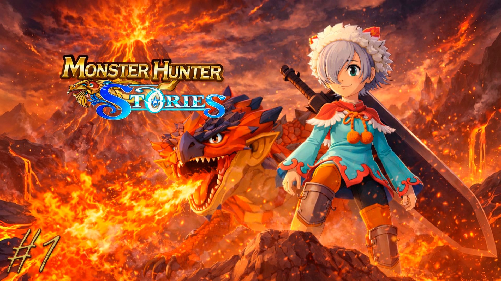 🎮 Monster Hunter Stories — Покемоны от Capcom - #1