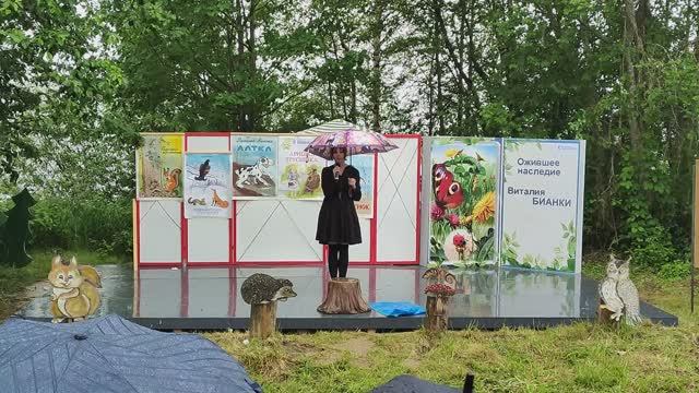 Храбрый Ваня. Аришка - трусишка. Детская театральная студия ЭнЭль. Праздник на берегу Боровно