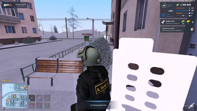 Очередные явления ночью