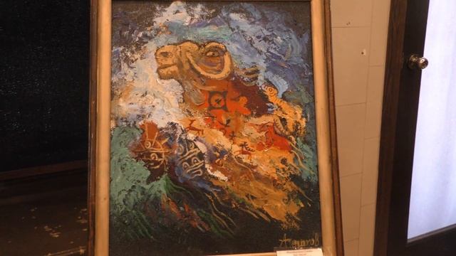 Город Абаза | Выставка художника Александра Пешкова