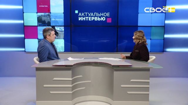 Краевой специализированный центр патологии речи и нейрореабилитации для детей в Ставропольском крае