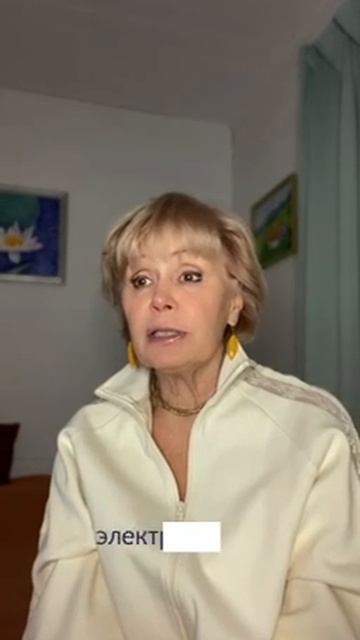 Святая Троица головного мозга. Наталия Малина. Медицина Многомерного Генома