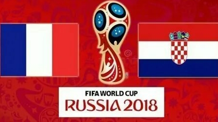 Футбол. Чемпионат Мира 2018. Франция-Хорватия. Финал