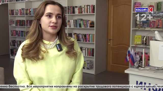 Выпуск от 09.02.2026