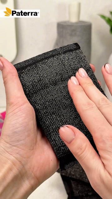 Губки абразивные со стальной нитью 2 шт/упаковке 12,5 х 9 см Paterra