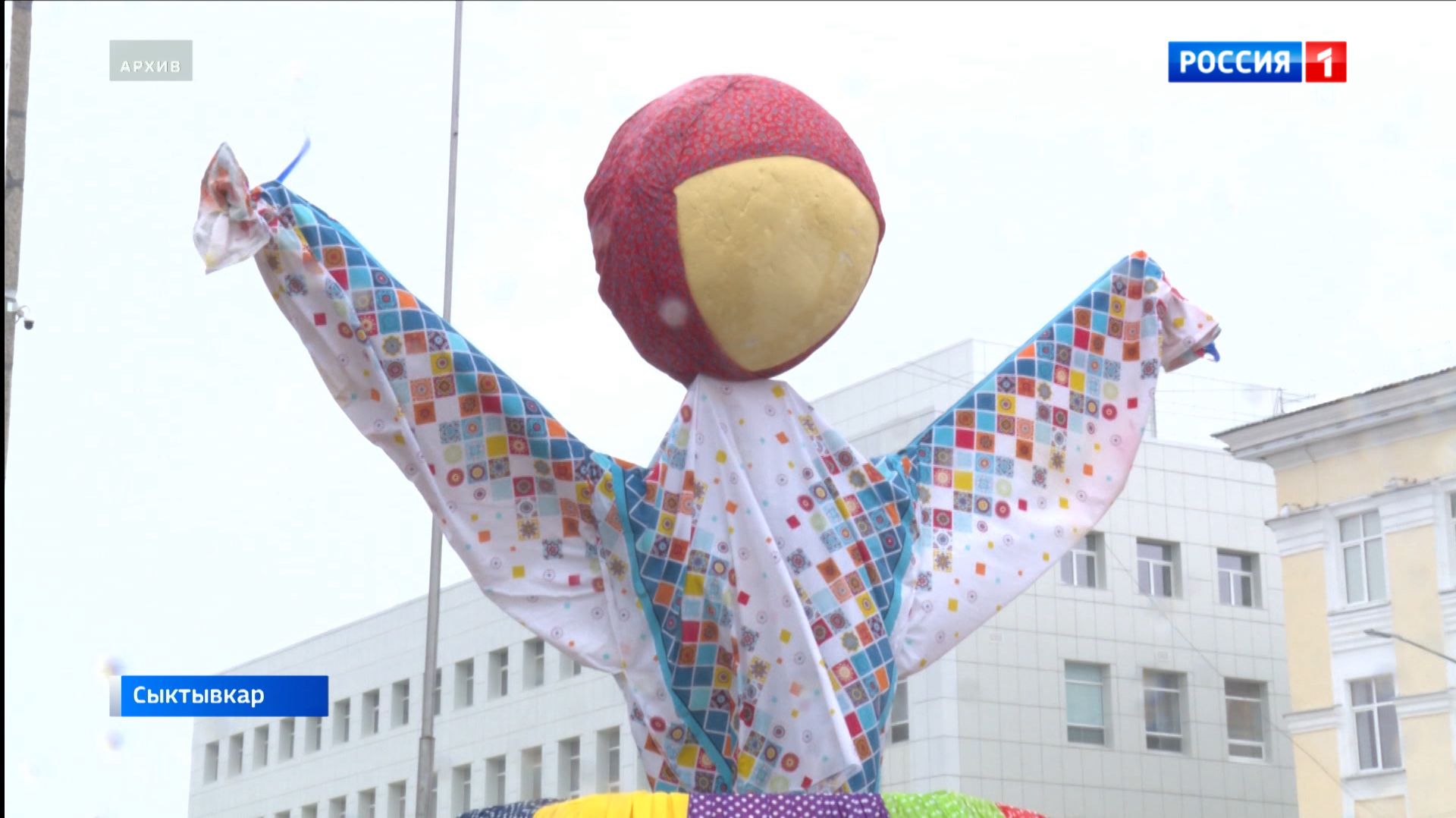 В Сыктывкаре вновь пройдет городской конкурс "Чучело Масленицы"