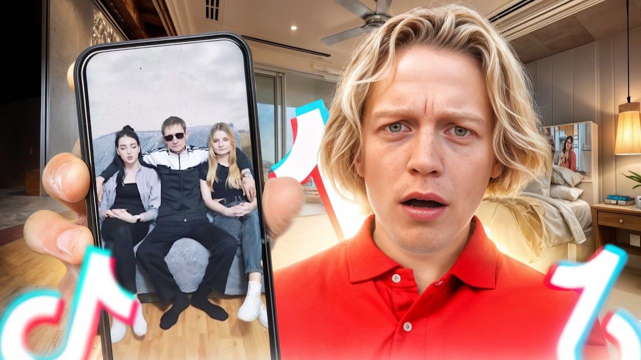 ПАРАДЕЕВИЧ СМОТРИТ УГАРНЫЕ ТИК ТОКИ #8 | ТРЕНДЫ В ТИК ТОКЕ - PARADEEVICH CHILL