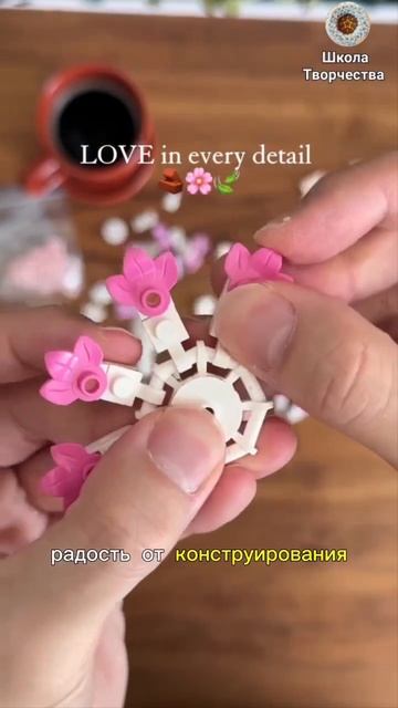 Конструктор творческого человека