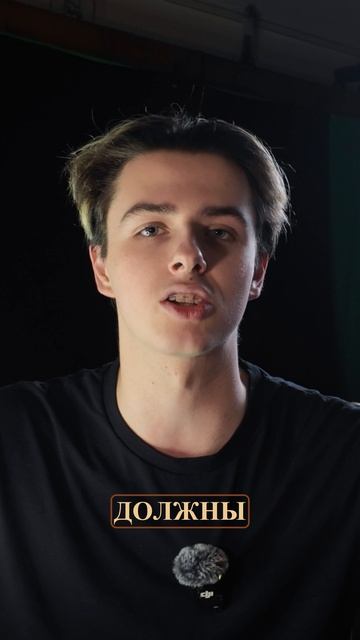 Как стать главным героем своей жизни