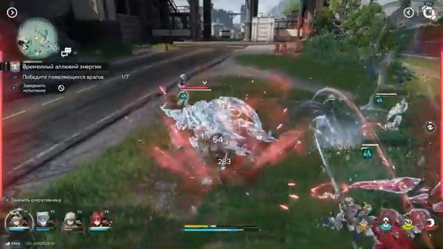 Испытания разлома в Arknights Endfield [get.gt]