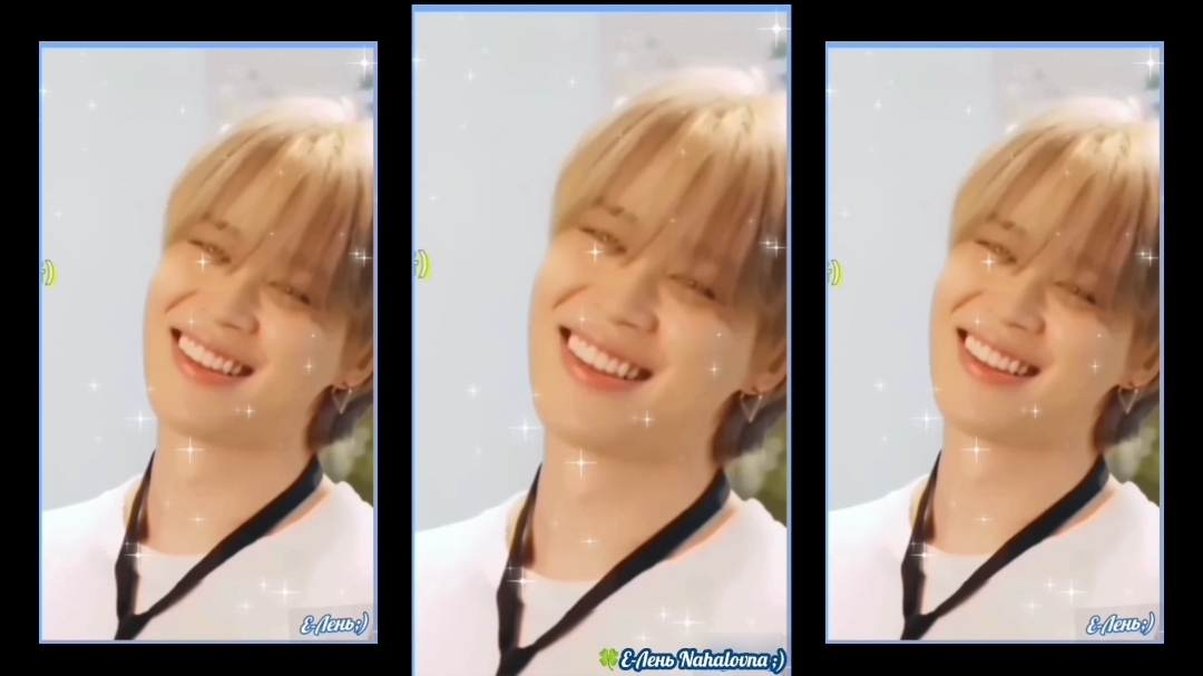 💓 Чимин 💓