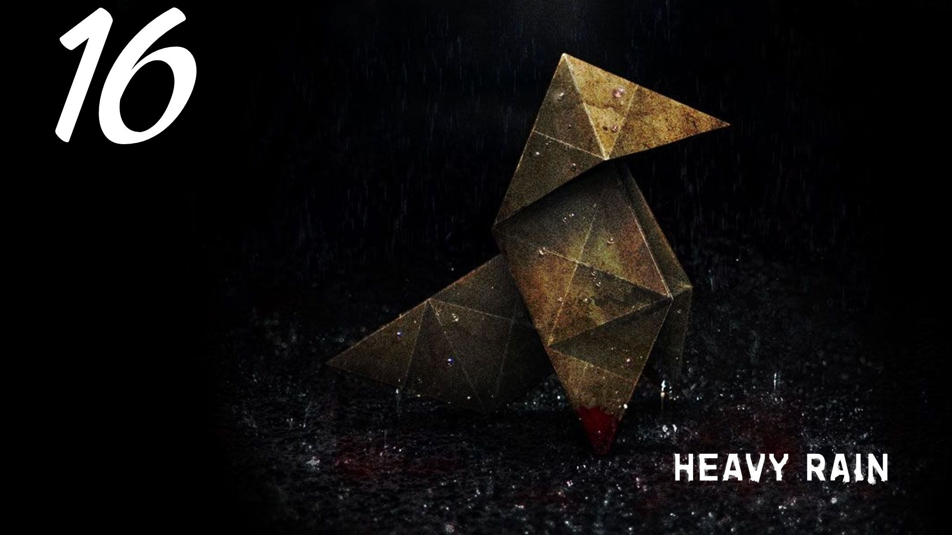 HEAVY RAIN Remastered: Мотель