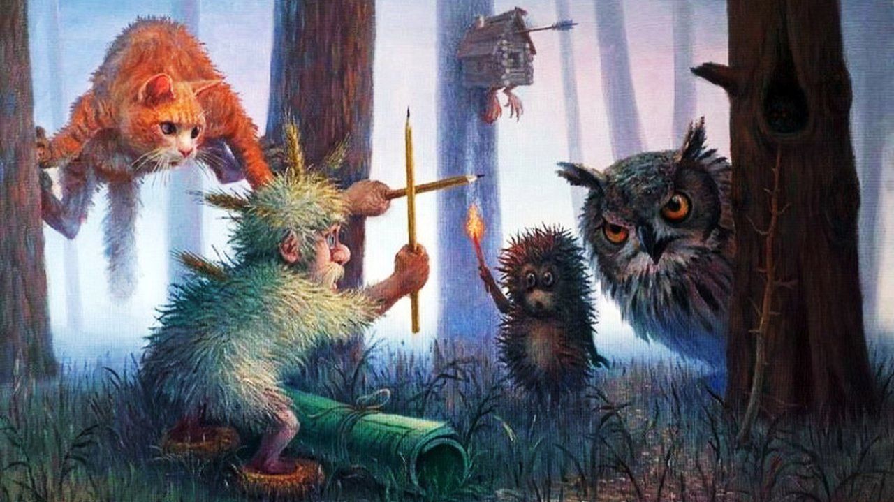 Приключения домовёнка и рыжего кота художника Вячеслава Алатырского