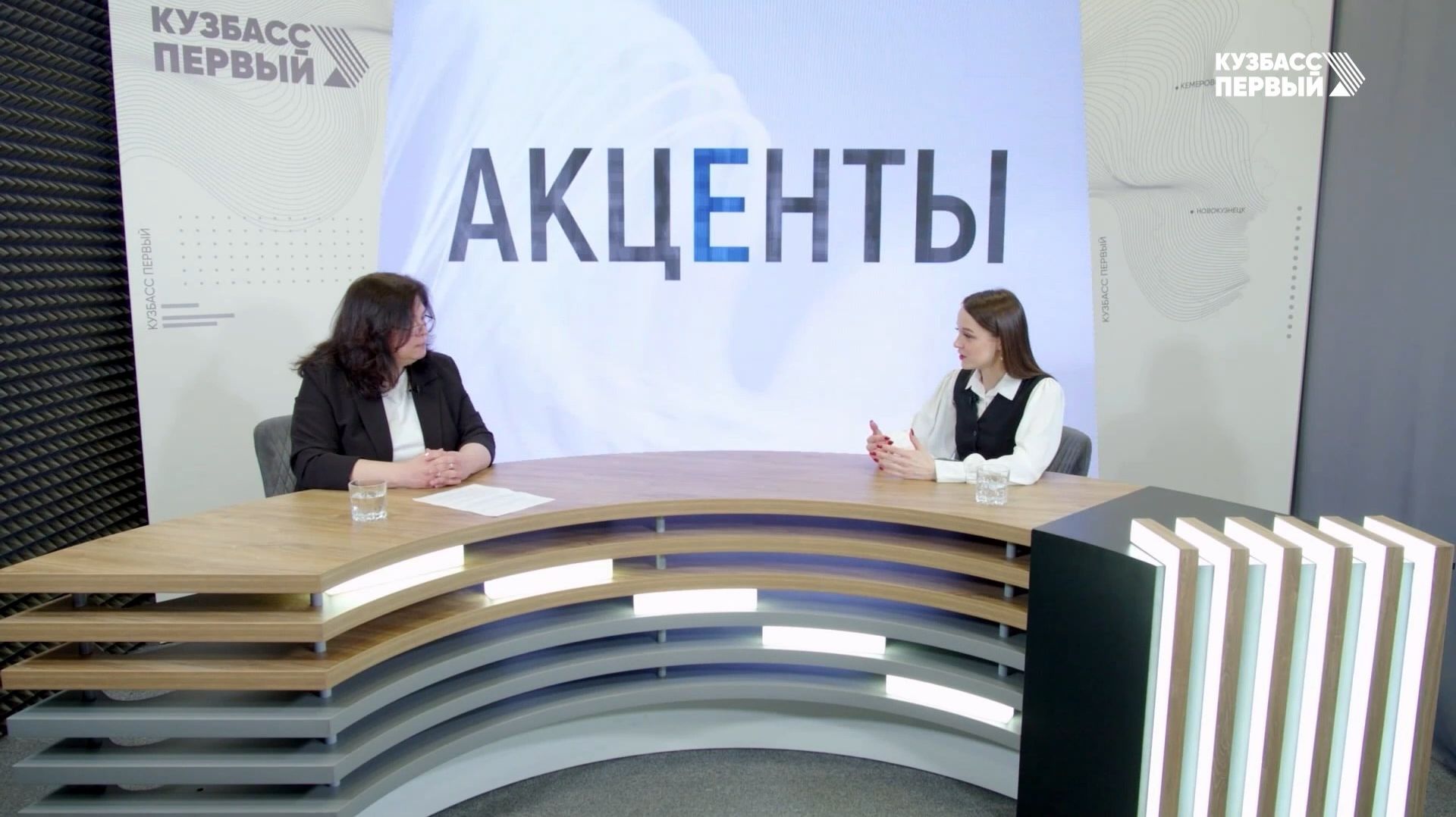 Акценты. Выпуск от 05.02.2026. Мероприятия о финансовой грамотности