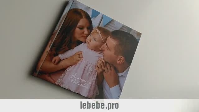 Фотокнига Классика 20*20 см фото обложка