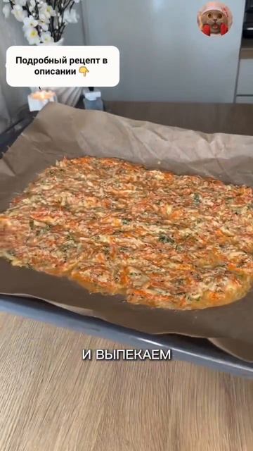 Овощные рулеты на завтрак: легко, полезно и без муки!  🥗