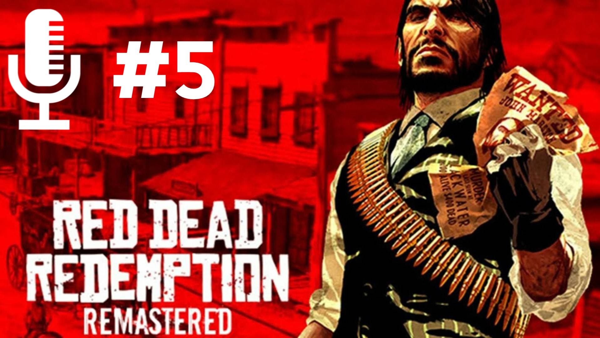 Red Dead Redemption remaster▶Прохождение 5