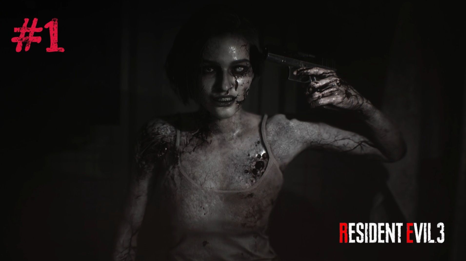 СТРАХ С ПОРОГА ► Resident Evil 3 #1