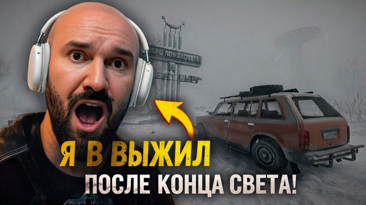 КИБЕРПАНК СЮЖЕТ, КОТОРЫЙ ТРОГАЕТ ДУШУ  – Hail to the Rainbow