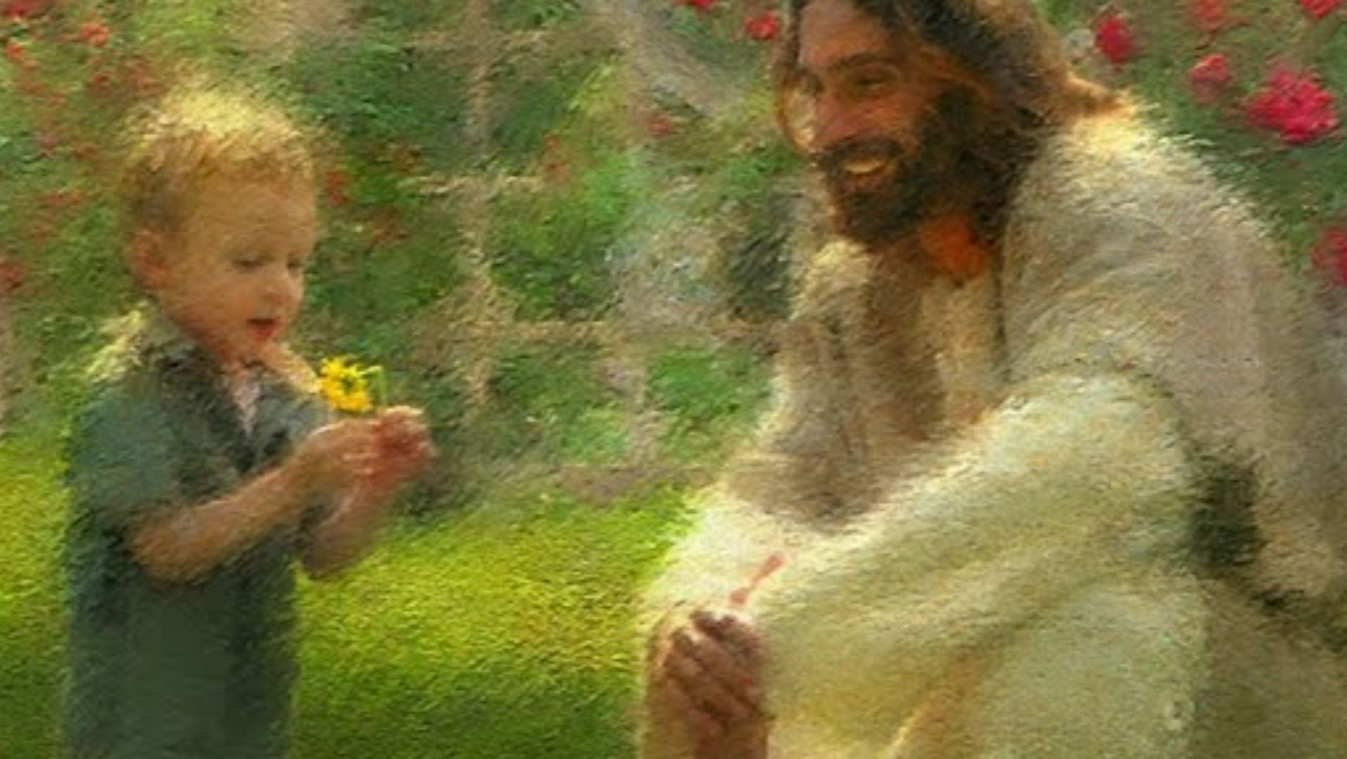 Ты любовь моя Господь