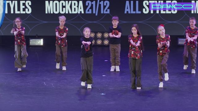 Группа Шаффл, филиал Алексеевская, педагог-хореограф Кирилл Акирман