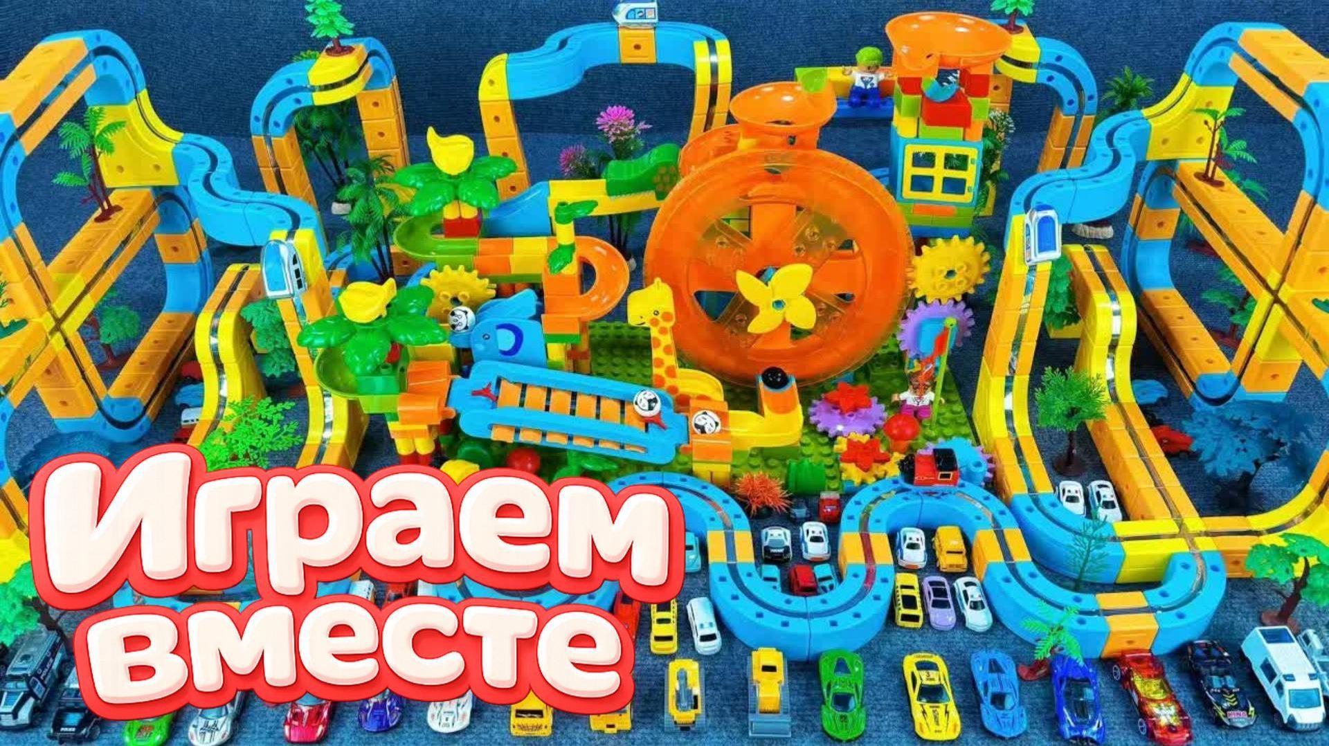 АСМР ГОРКИ С ШАРИКАМИ ДЛЯ ДЕТЕЙ 🟢🎢 КОНСТРУКТОР ЛЕГО ВИТЕХ ДЛЯ ДЕТЕЙ 🟢🎢