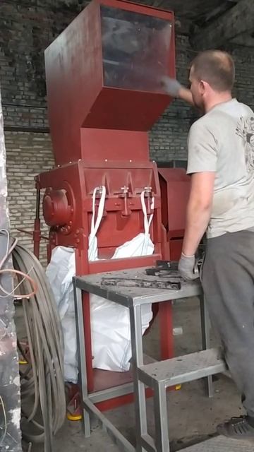 Дробилка ДР-45 на трубках с алюминием