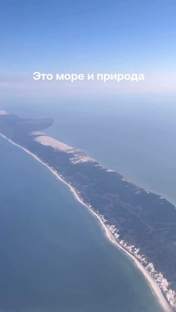 Калининград, это история...