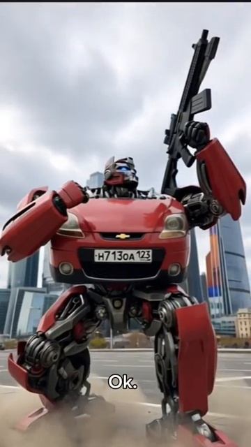 Вишневый сад