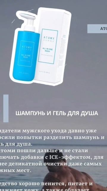 Наши мужчины достойны самого лучшего ❤️ Подарки для жужжит. Подарок мужу.