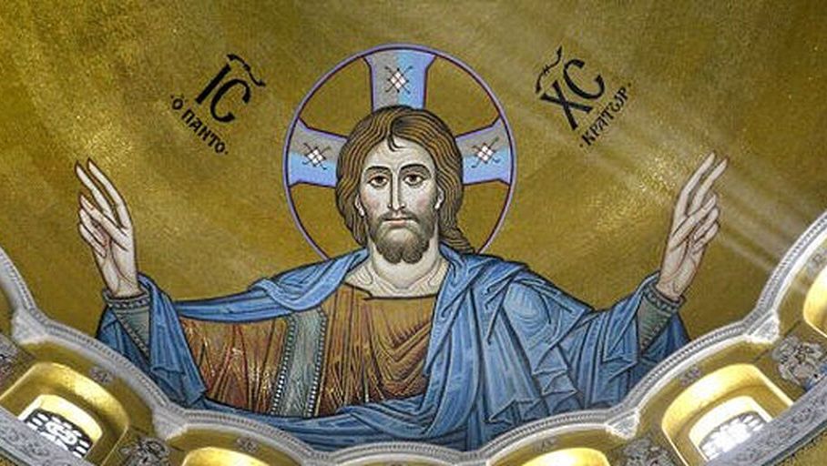 Славянское слово Бог