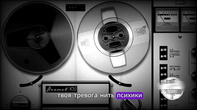 Хронофаг Танец марионеток в желудке времени.