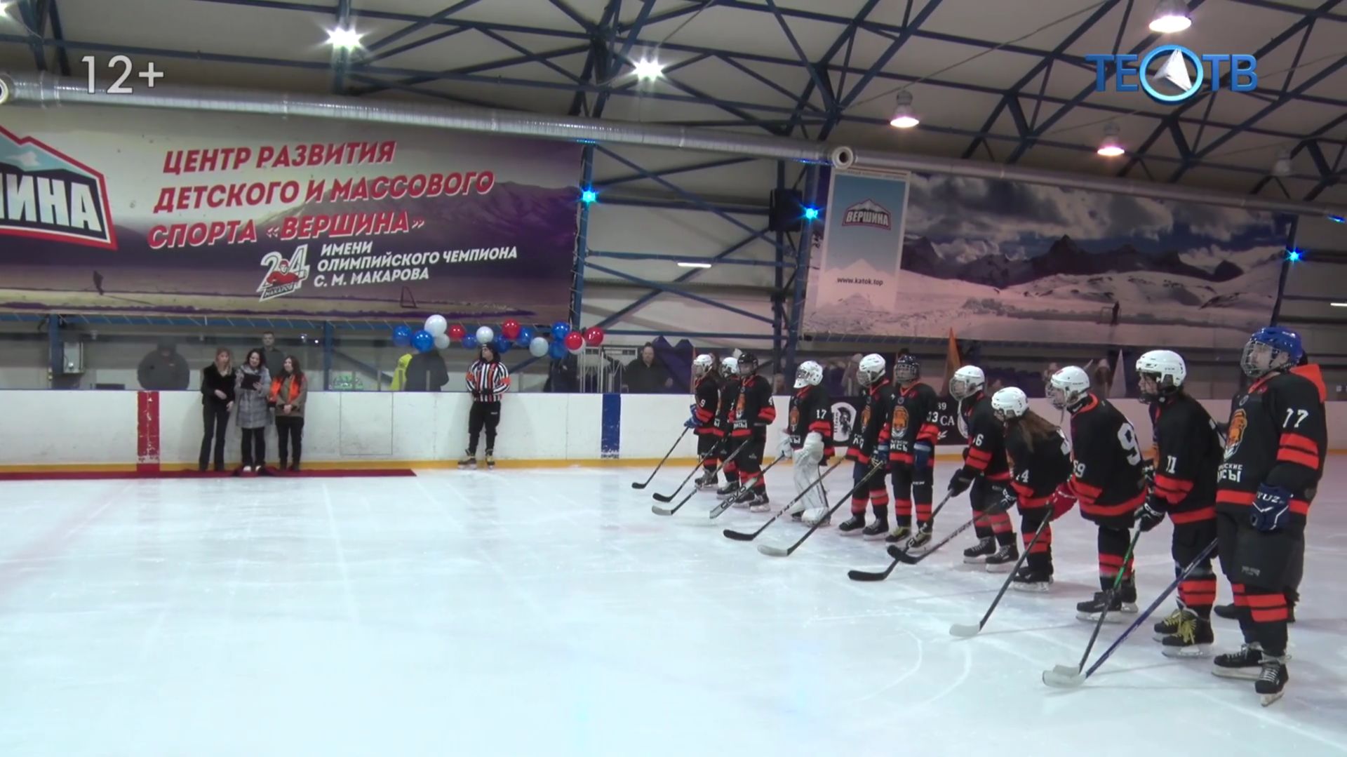 Адаптивному хоккею - 10 лет!