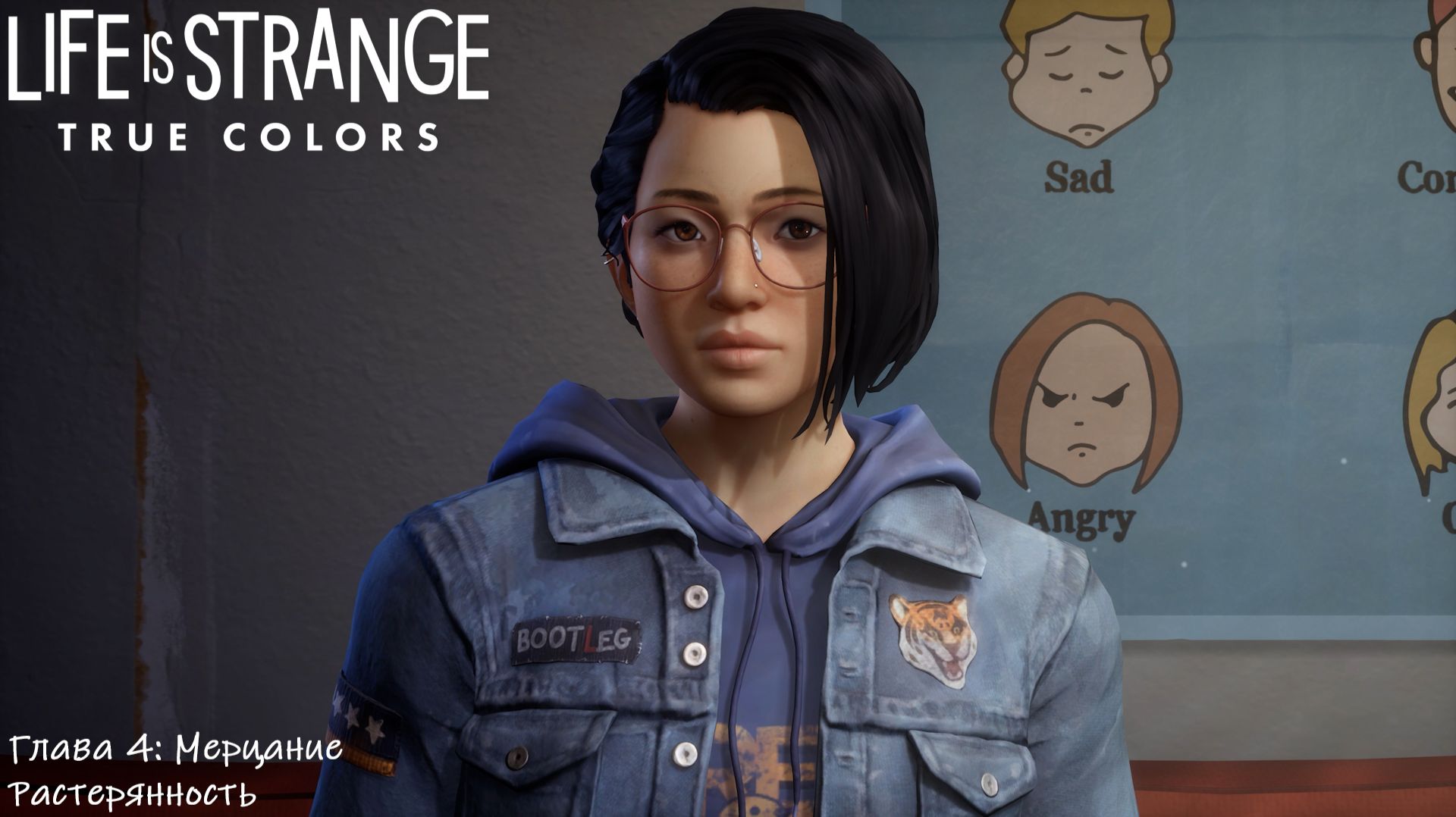 [026] Life is strange: True colors - Растерянность (Глава 4: Мерцание)