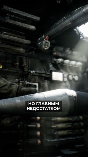 🤔 Неизвестное оружие СССР: миномет 2Б1 "Ока"