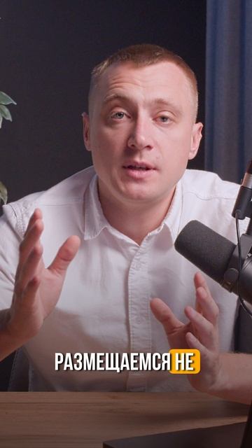 Как начать бизнес на Авито