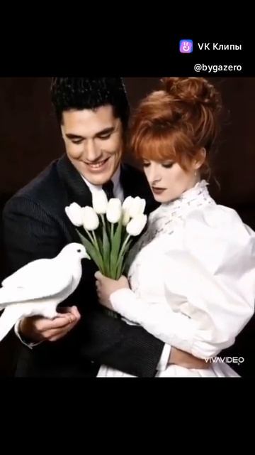 Свадьба Милен Фармер и Gazebo