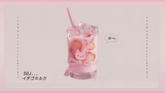 Дисциплина побеждает мотивацию. [lofi]