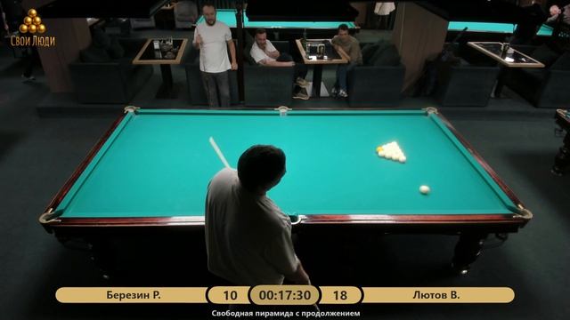 Березин Руслан VS Лютов Владимир