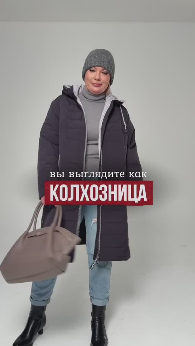 Проблема не в брендах и не в цене. А в сочетаниях!