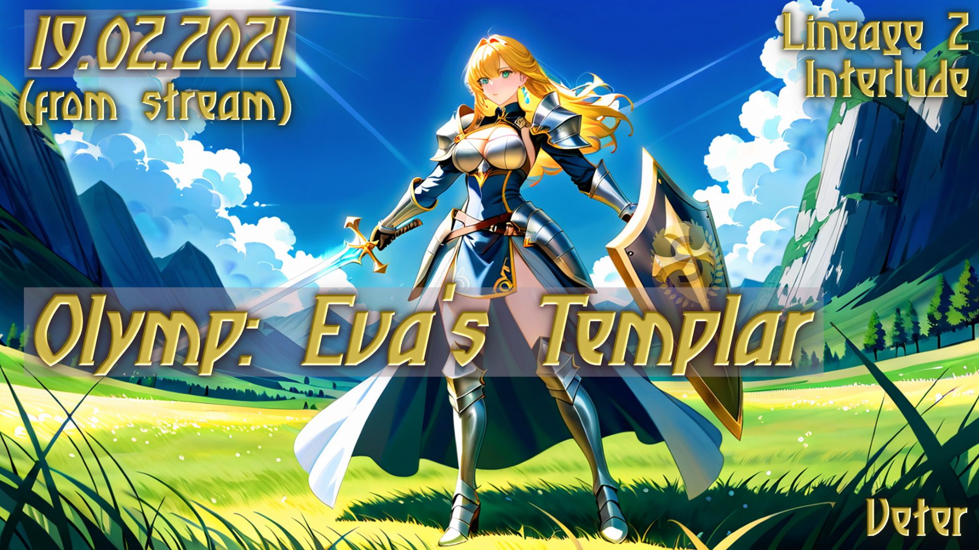 2021. Veter - нарезка stream: Олимп за Eva's Templar