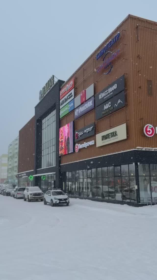 ТЦ «Демидов». Перегородки «Премиум 32» и «Практик»