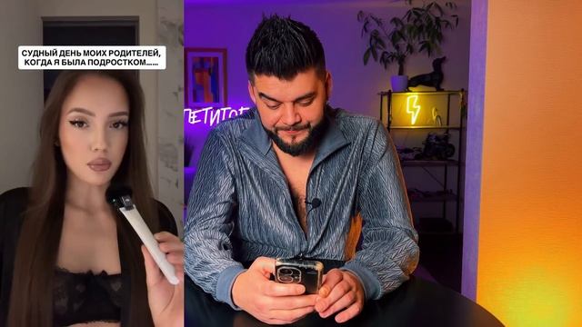 Какая-то ДИЧЬ! Неадекватные ЖЕНЩИНЫ ломают жизни