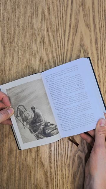 Рассказы А.П. Чехов