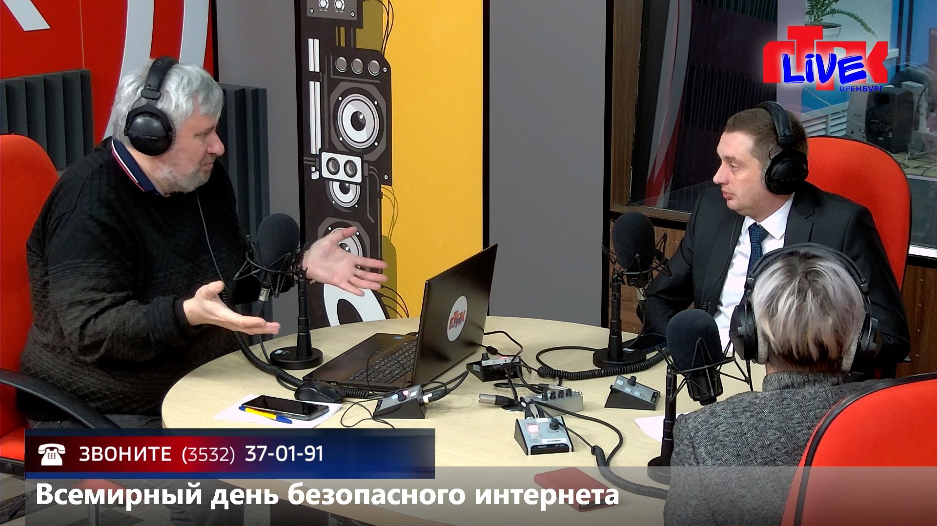 Увидеть радио: «Маевка» от 10 февраля 2026