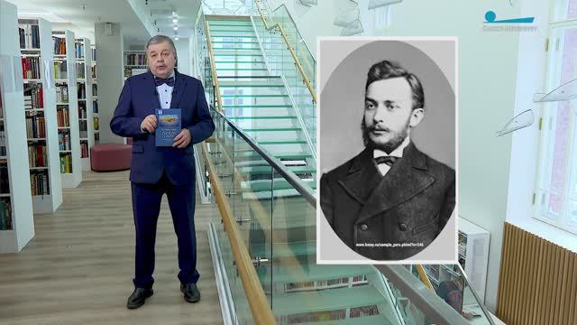 Обратите внимание. Юлий Бенуа и Петербург