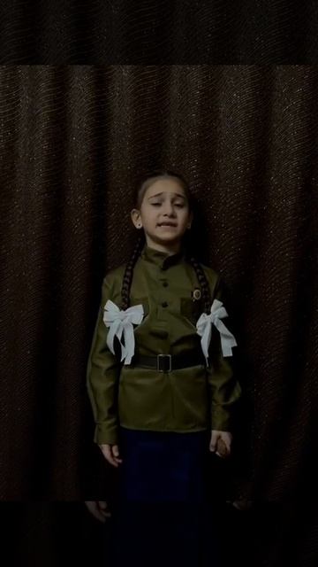 "Мне повезло, я позже родилась", Читает: Сиукаева Милана, 7 лет