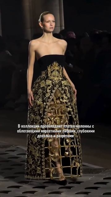 Как воспевают любовь Georges Hobeika