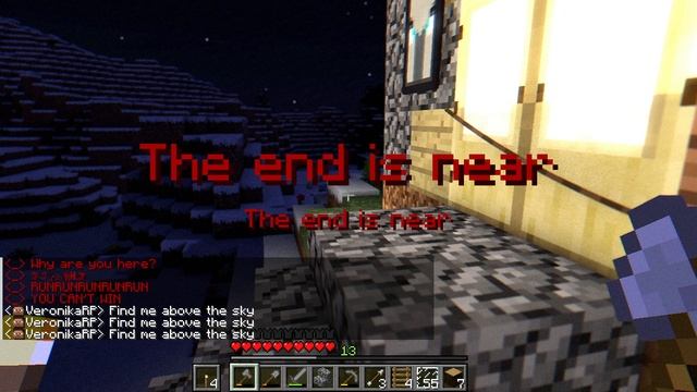 Криповый Музыкальный Фрагмент