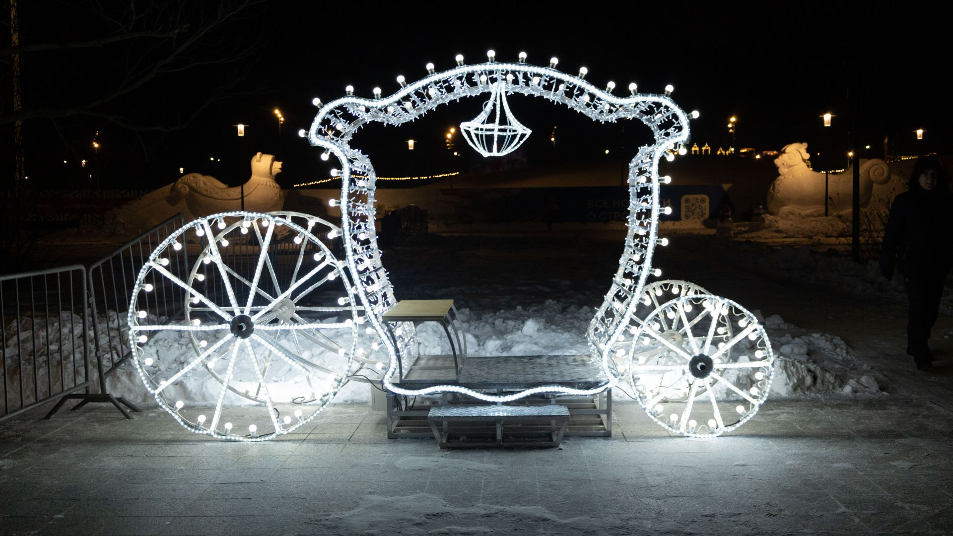 Световая  "Карета" для новогоднего уличного оформления